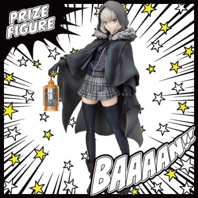 ロード・エルメロイII世の事件簿 −魔眼蒐集列車Grace note− SPMフィギュア “グレイ” | LUCK☆ROCK(ラックロック ...