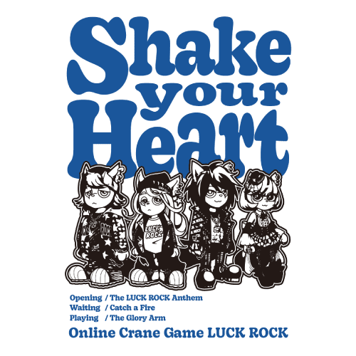 LUCK☆ROCK(ラックロック) オンラインクレーンゲーム - UFOキャッチャーをネットやアプリで楽しめる