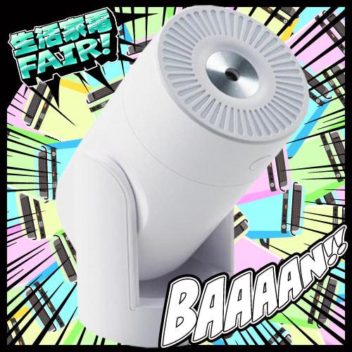 LUCK☆ROCK(ラックロック) オンラインクレーンゲーム - UFOキャッチャーをネットやアプリで楽しめる